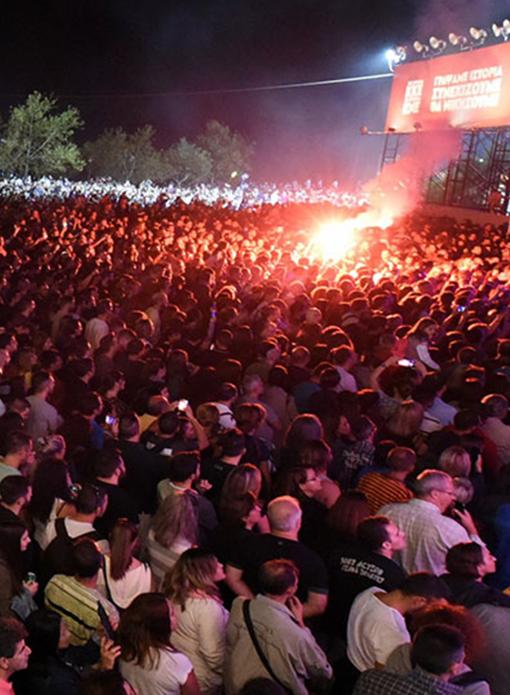 51o Φεστιβάλ ΚΝΕ - Οδηγητή | 51ο Φεστιβάλ ΚΝΕ - ΟΔΗΓΗΤΗ
